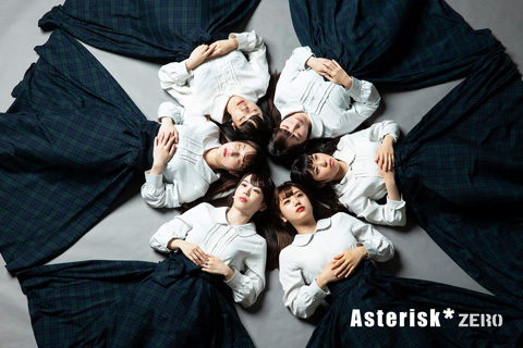 Asterisk*zero｜アイドルクーポン専門誌 楽遊IDOL PASS